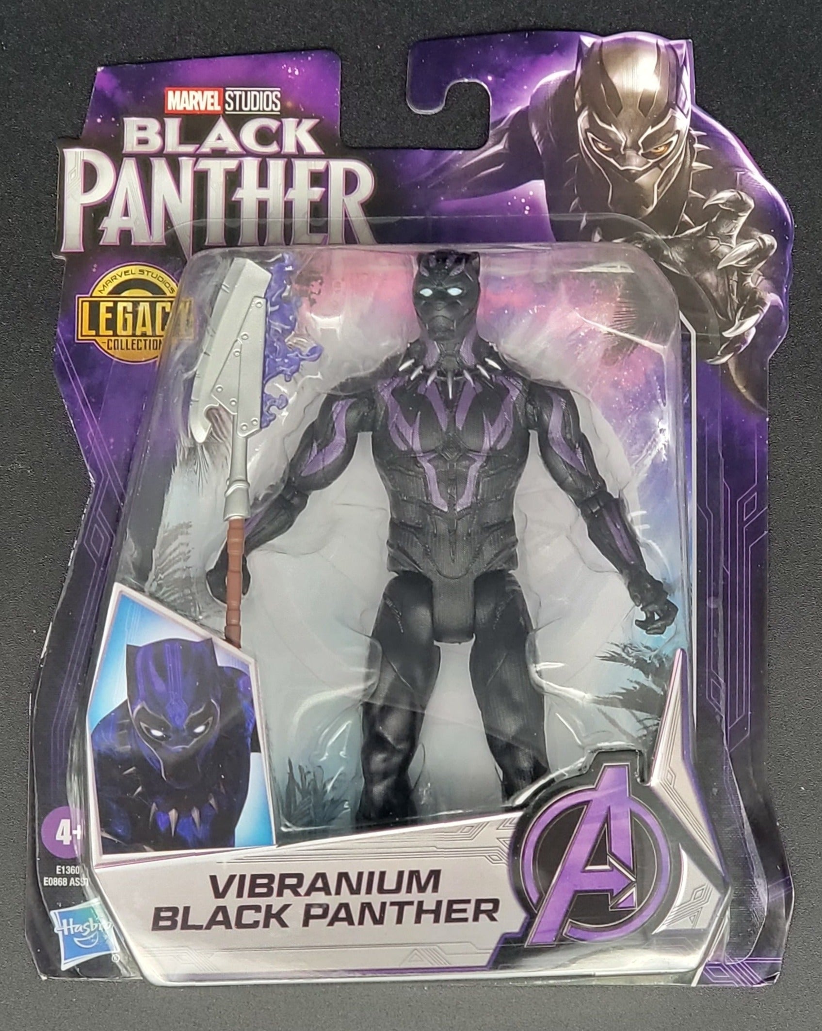 Vibranium Black Panther Marvel Studios Legacy collection – Uncanny Toys ...